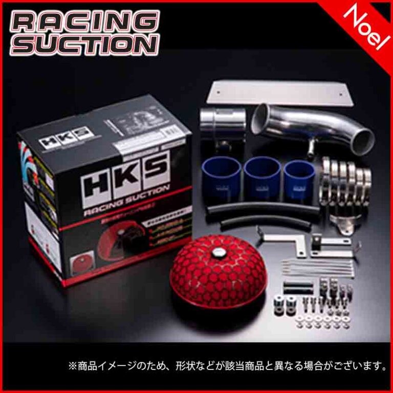 HKSインテークシリーズ Racing Suction 70020-AN106 フェアレディZ Z34 08/12-21/09 | ノエルオンライン